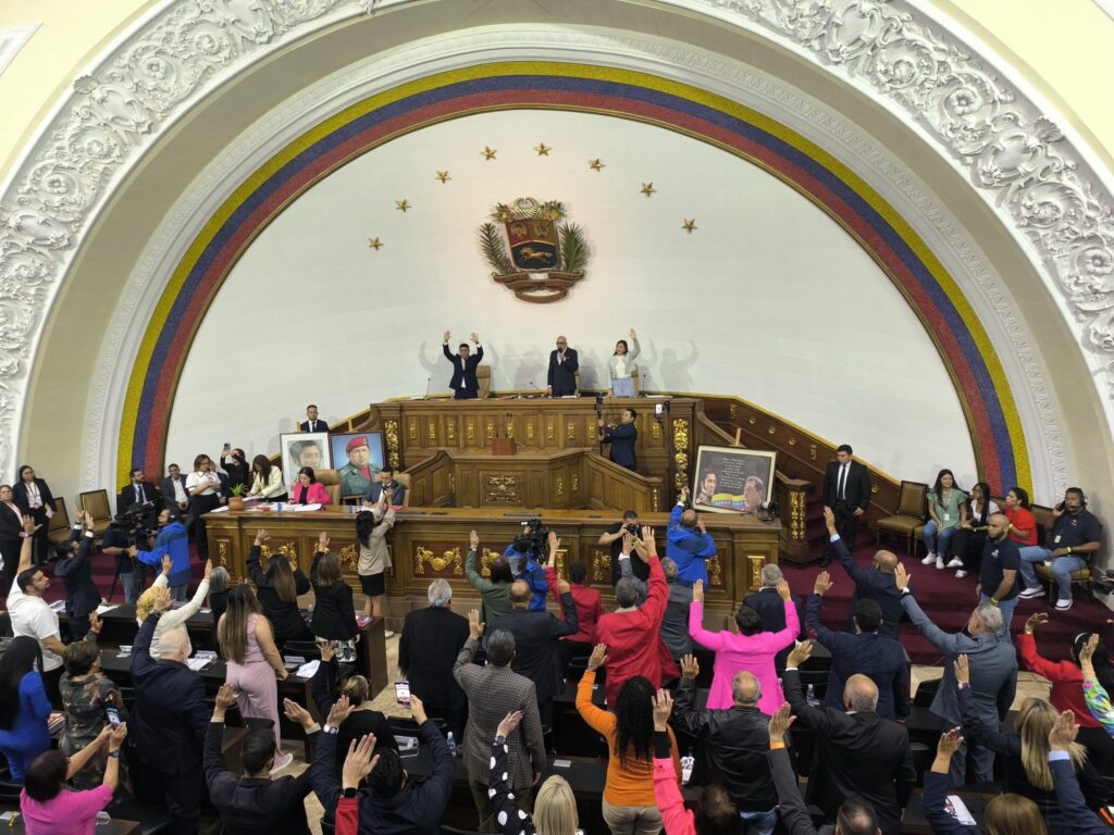 Asamblea Nacional aprueba en primera discusión la reforma de la Ley ...