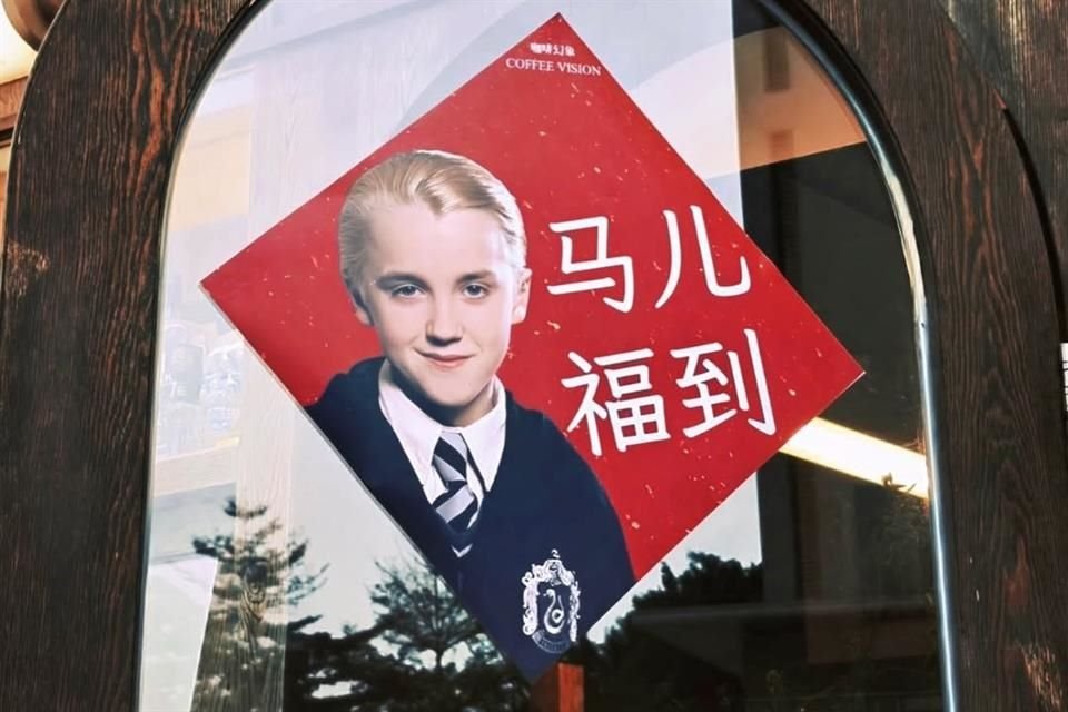 Draco Malfoy: La imagen que se convirtió en un símbolo del Año Nuevo ...